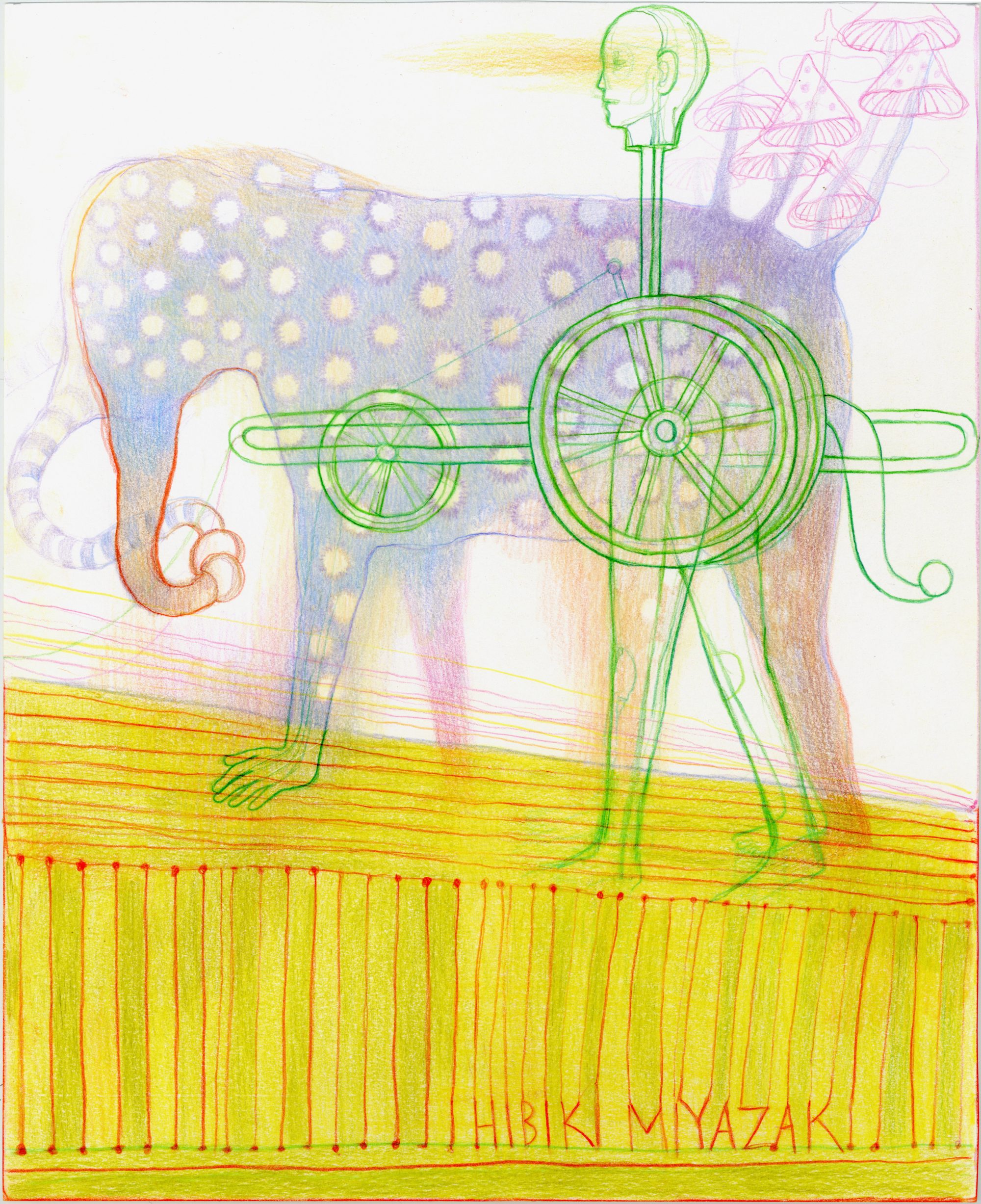 ONWARD, UPWARD - Augen Gallery ONWARD, UPWARD - Augen Gallery