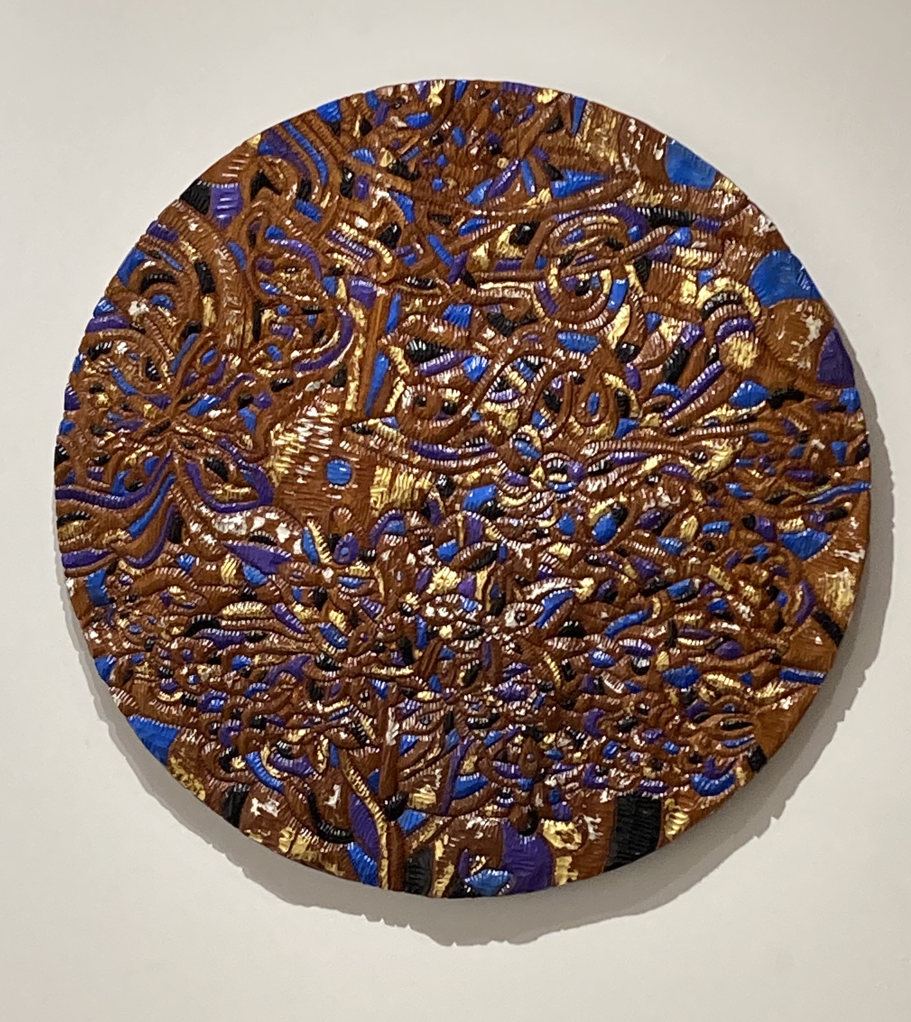 SUPER PLANET (SOLD) - Augen Gallery